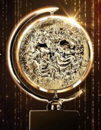 New 42 - Engaging Artists, Educators and Audiences